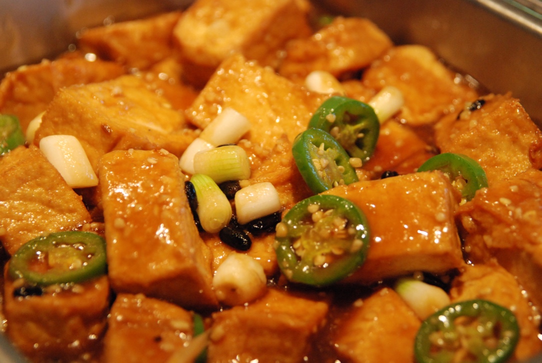Wok's On Express online order